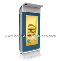 China Windows 55 Inch Outdoor Digital Signage RAM 4GB For Bus Stop for sale