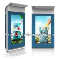 China Windows 55 Inch Outdoor Digital Signage RAM 4GB For Bus Stop for sale