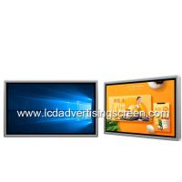 China WiFi 21.5 Inch Infrared Touch All In One Kiosk With Android V6.0 System for sale
