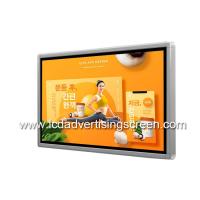 China WiFi 21.5 Inch Infrared Touch All In One Kiosk With Android V6.0 System for sale
