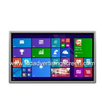 China WiFi 21.5 Inch Infrared Touch All In One Kiosk With Android V6.0 System for sale