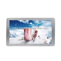 China WiFi Control LCD Advertising Kiosk For Bus Stop for sale