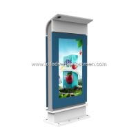 China IP55 2000cd/m2 Waterproof Outdoor Digital Signage With Rain Cover for sale