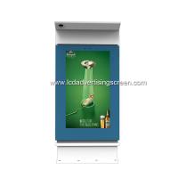 China IP55 2000cd/m2 Waterproof Outdoor Digital Signage With Rain Cover for sale