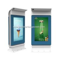 China IP55 2000cd/m2 Waterproof Outdoor Digital Signage With Rain Cover for sale