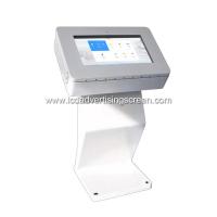 China IP66 Horizontal 21.5