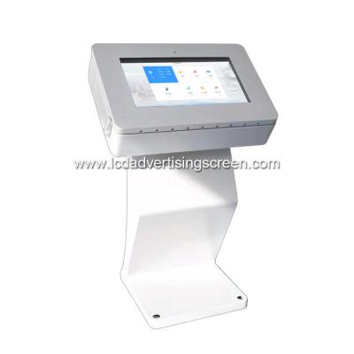 China IP66 Horizontal 21.5