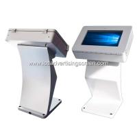 China IP66 Horizontal 21.5