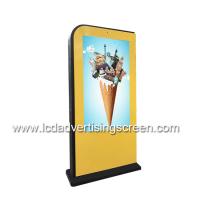 China Floor Stand 55 Inch IP65 Outdoor LCD Digital Signage for sale
