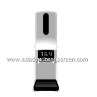 China Temperature Measurement Touchless Hand Sanitizer Dispenser 1000ml for sale