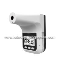 China DC5V Human Body Temperature Detector With Fever Alarm System for sale