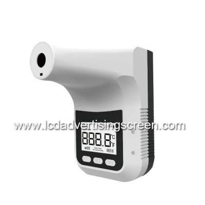 China DC5V Human Body Temperature Detector With Fever Alarm System for sale