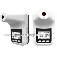 China DC5V Human Body Temperature Detector With Fever Alarm System for sale