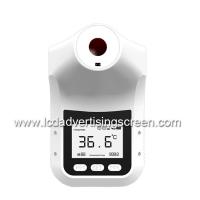 China DC5V Human Body Temperature Detector With Fever Alarm System for sale