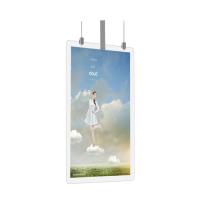 China 55'' Super Slim Two Sides 4K OLED Advertising Screen for sale