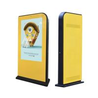 China IP65 Android 4.4 WiFi LCD Video Display For Advertising for sale