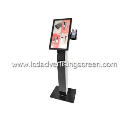 China Restaurant 21.5inch Self Service Signage With Capacitive Touch Screen for sale