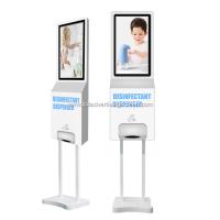China 21.5 Inch LCD Video Kiosk With Hand Sanitizer Dispenser for sale