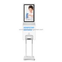 China 21.5 Inch LCD Video Kiosk With Hand Sanitizer Dispenser for sale