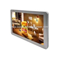 China 6s Response 350cd/M2 Digital Video Screen For Bus Advertising for sale