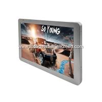 China 6s Response 350cd/M2 Digital Video Screen For Bus Advertising for sale