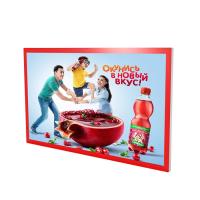 China 43'' Wall Mounted WiFi Split Screen LCD Advertising display 500cd/m2 for sale