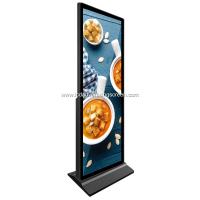 China 350cd/m2 Full display Standing led stretch  Advertising Machine 43 Inches for sale