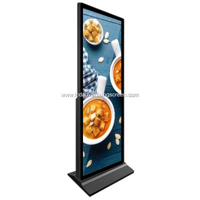 China 350cd/m2 Full display Standing led stretch  Advertising Machine 43 Inches for sale