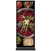 China 350cd/m2 Full display Standing led stretch  Advertising Machine 43 Inches for sale