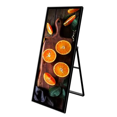 China 1920x1080 Full LCD Display Standing Advertising Kiosk for sale