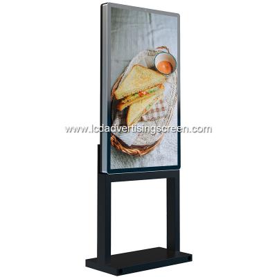 China WIN10 Floor Standing Outdoor LCD Advertising Kiosk for sale