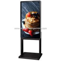 China WIN10 Floor Standing Outdoor LCD Advertising Kiosk for sale