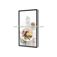 China WIN10 Floor Standing Outdoor LCD Advertising Kiosk for sale