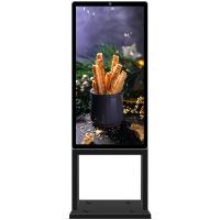 China 2500nits Outdoor LCD Standing Advertising Kiosk for sale
