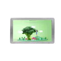 China 21.5 Inch Android WiFi 3G 4G Bus LCD Media Player Screen 300cd/m2 for sale