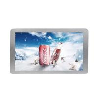 China 21.5 Inch Android WiFi 3G 4G Bus LCD Media Player Screen 300cd/m2 for sale
