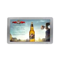 China 21.5 Inch Android WiFi 3G 4G Bus LCD Media Player Screen 300cd/m2 for sale