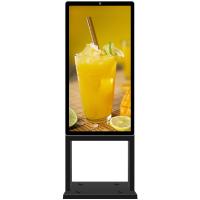 China 1920x1080 Outdoor IP65 Smart Digital Signage 2500cd/m2 for sale