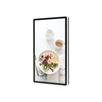 China 1920x1080 Outdoor IP65 Smart Digital Signage 2500cd/m2 for sale
