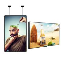 China Ceiling Mounted 43 Inch 2500cd/m2 TFT LCD Advertising Display for sale