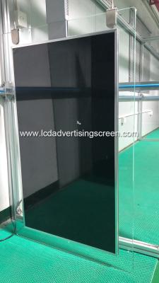 China FCC Android 7.1 10.1 Ceiling Mounted Digital Signage Screen for sale