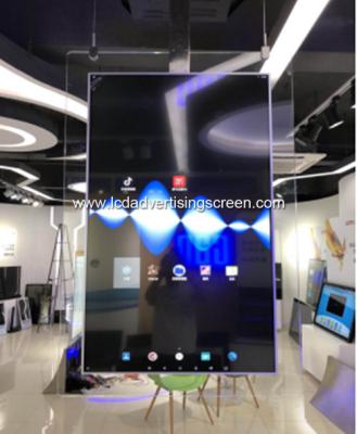 China 420cd/m2 Ultra Slim Transparent Double Sided Display 1920x1080 for sale