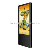 China 16.7M HD TFT LCD Face Recognition Display For Elevator Advertising for sale