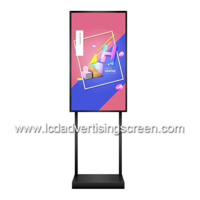 China IP65 55 Inch Android Shop Window Display 2500cd/m2 for sale