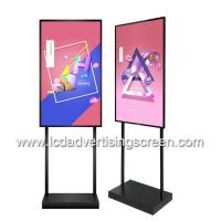 China IP65 55 Inch Android Shop Window Display 2500cd/m2 for sale