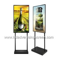 China IP65 55 Inch Android Shop Window Display 2500cd/m2 for sale