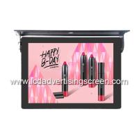 China FHD Roof Mount Aluminum Shell Bus LCD Advertising Player With CMS Software for sale
