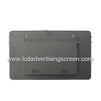 China Roof Mount 27in WiFi 3G 4G Bus Video Player With Aluminum Shell for sale