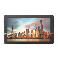 China Roof Mount 27in WiFi 3G 4G Bus Video Player With Aluminum Shell for sale