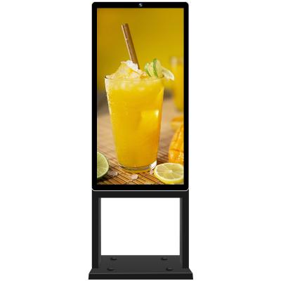 China 43 Inch 2500nits AIO Android Floor Standing Kiosk RAM 2G ROM 8G for sale